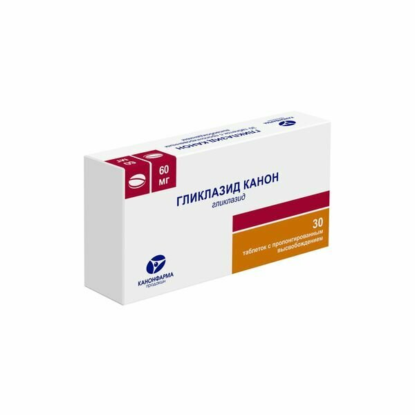 Гликлазид Канон таблетки с пролонгированным высвобождением 60мг 30шт