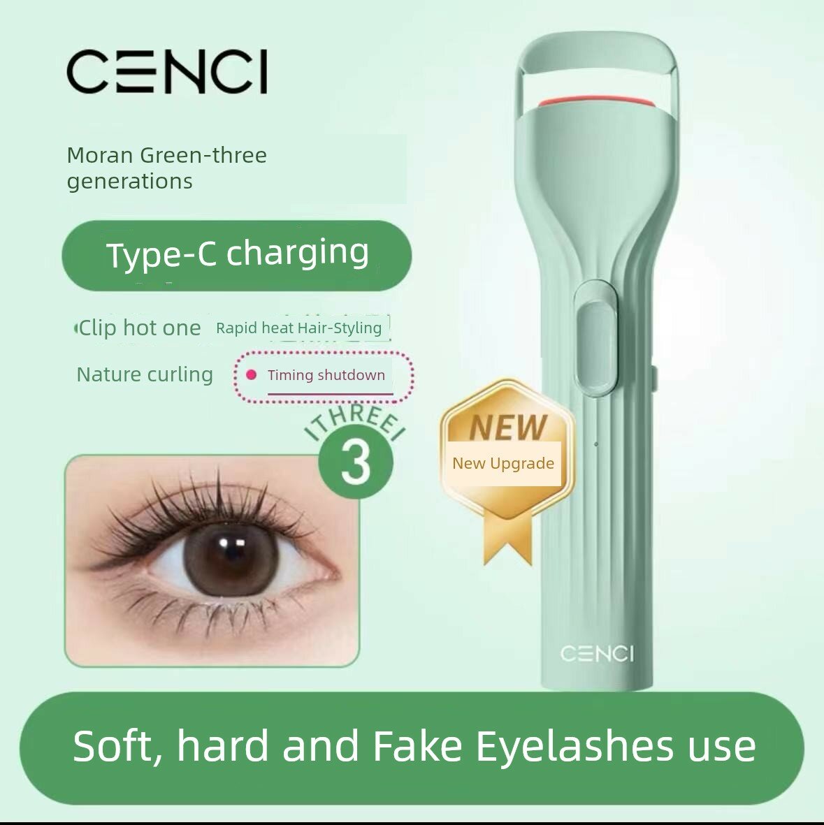 Cenci4Pro щипцы для завивки ресниц электрические щипцы для завивки ресниц с подогревом электрические щипцы для завивки