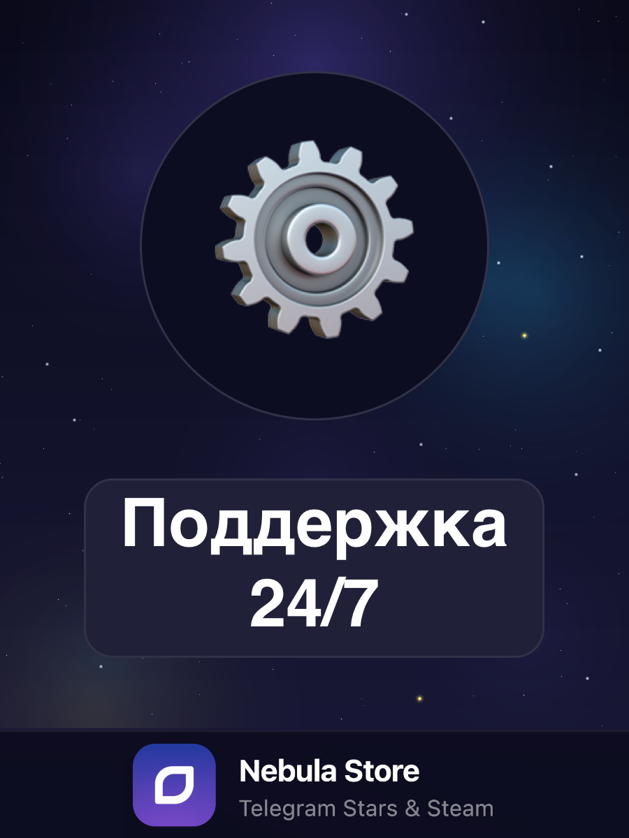 Пополнение Blood Strike 2000+486 Golds по UID | Все страны - автовыдача 24/7
