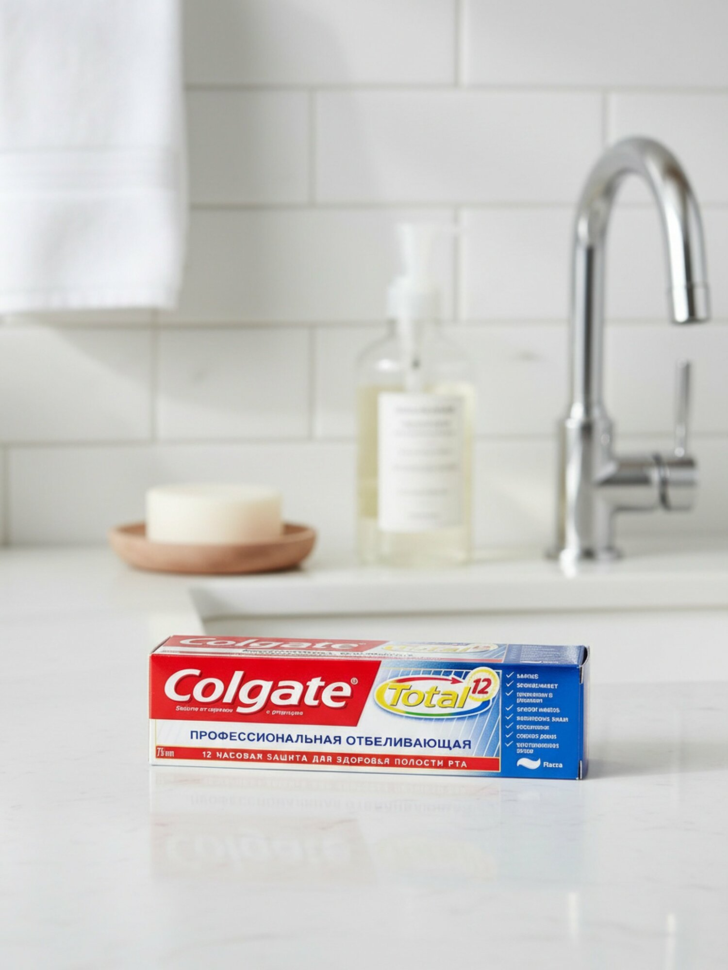 Зубная паста Colgate, Total 12 Профессиональная Отбеливающая, 75 мл