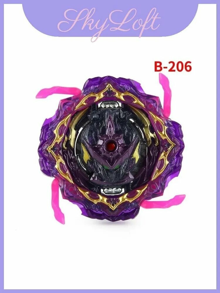 B-206 Fortress Luxor Beyblade Burst Gyro, металл и пластик, для детей