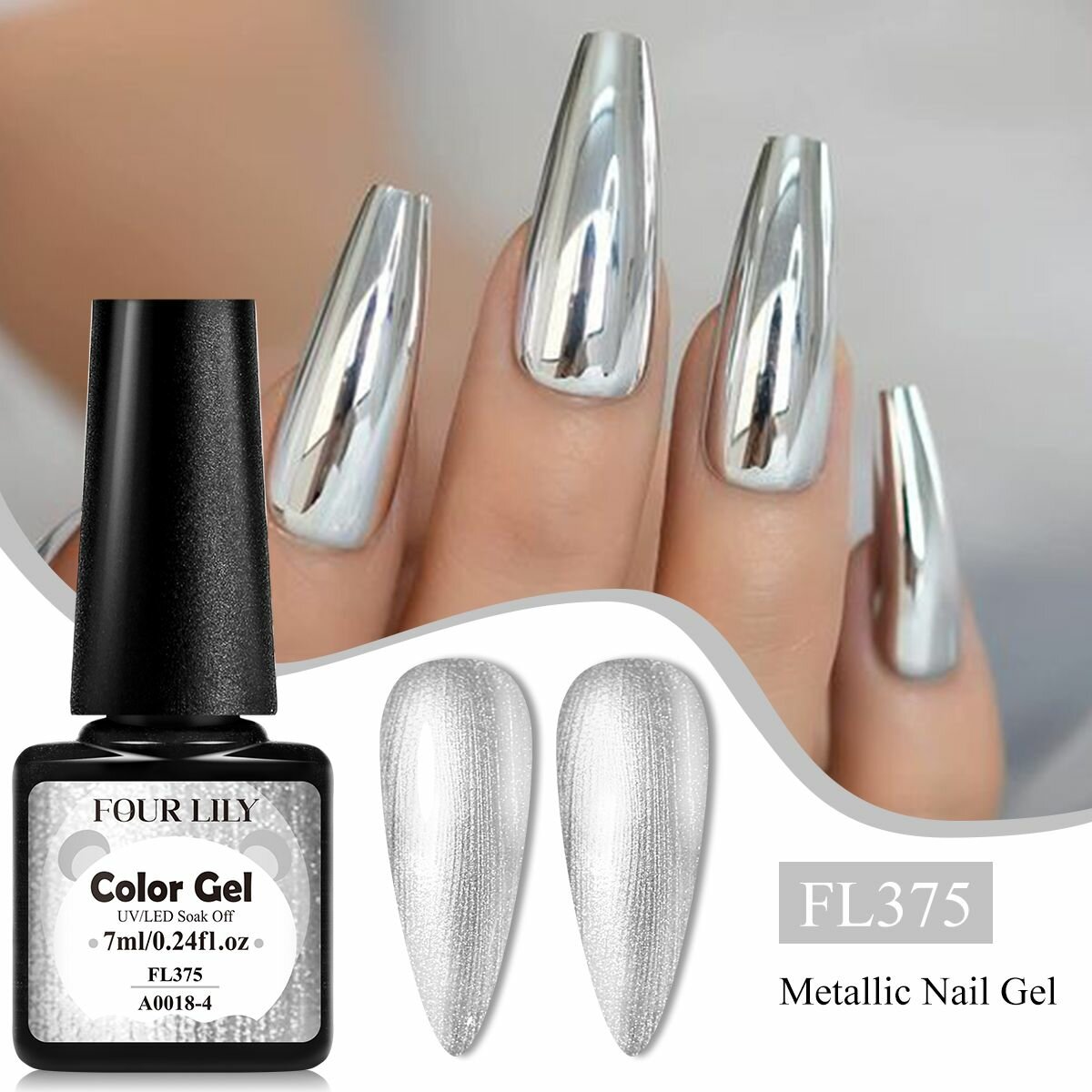 FOUR LILY Металлический гель для ногтей 7ml: Длительный блеск, легко наносится, без запаха, безопасная формула, снимаемый, 6 цветов, для LED/UV ламп, маникюр