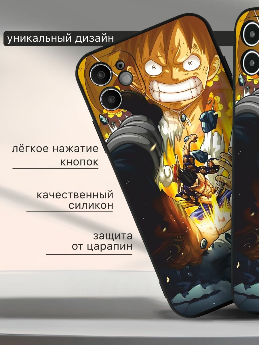 Чехол на iPhone 11 Luffy - Ван пис — фото 1