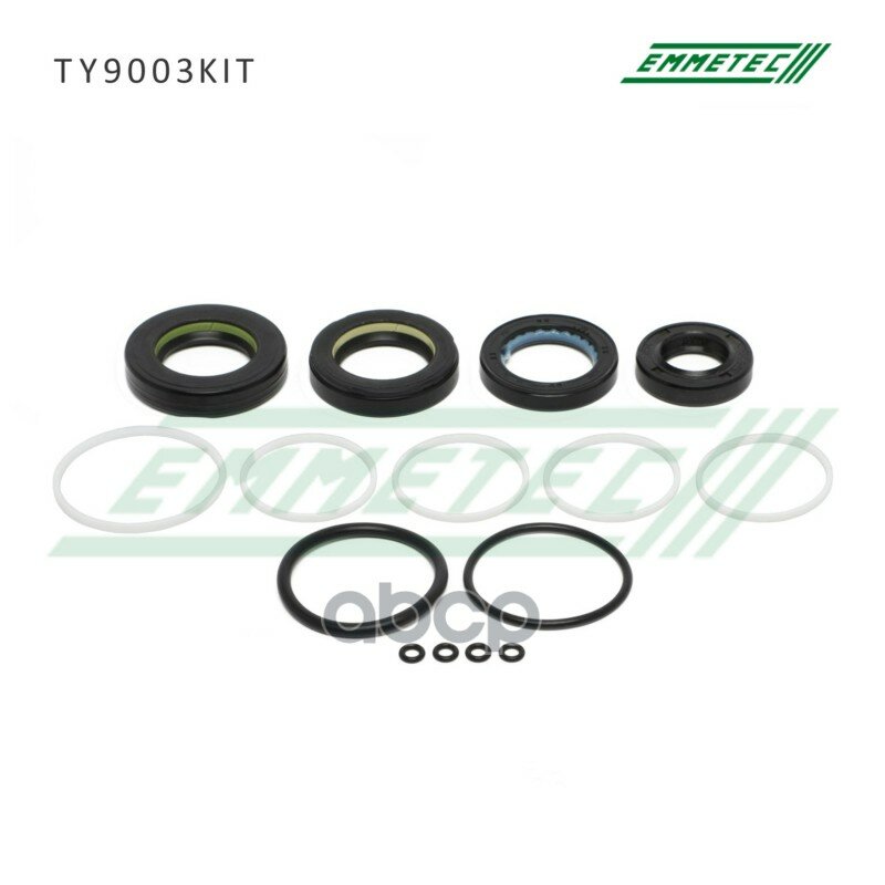 Ремкомплект рулевой рейки Toyota Avalon 1996-2001, Toyota Camry 1996-2001 EMMETEC арт. TY9003KIT