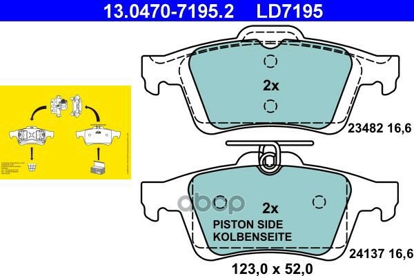 Колодки торм. К-Т CERAMIC FORD C-MAX 07->/FOCUS II/FOCUS III/MAZDA 3/5/VOL C30/C70 Ate арт. 13047071952