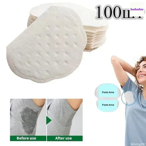 Вкладыши от пота, 100 шт.