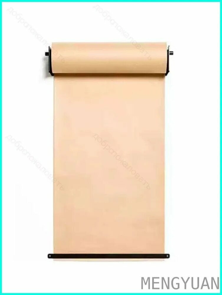 Держатель для рулонов крафт бумаги для кафе шириной 370/670/970/1270 мм