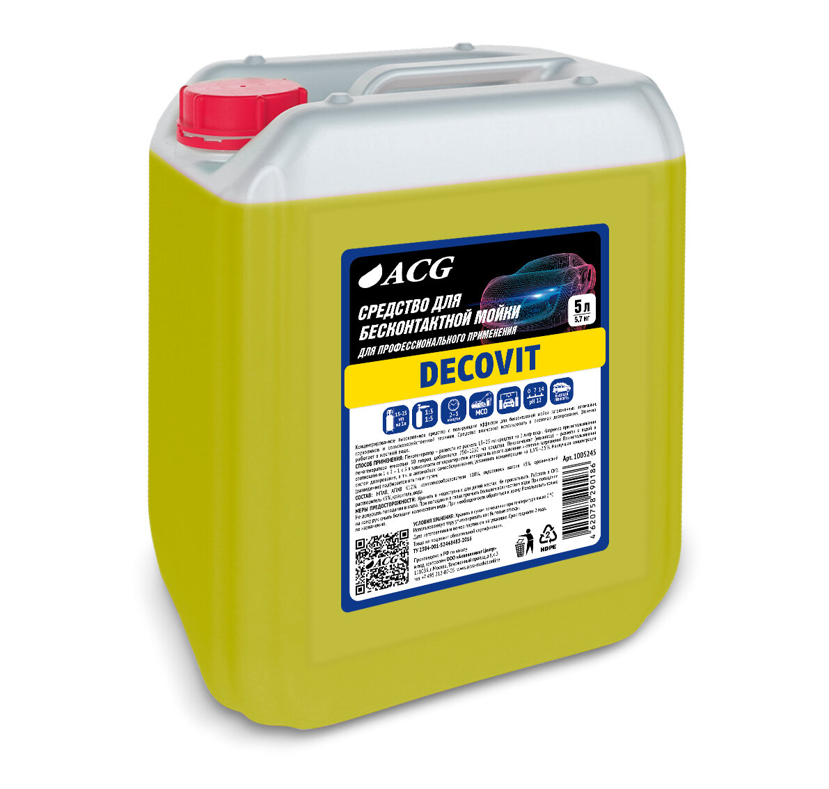 Автошампунь для бесконтактной мойки 5л DECOVIT