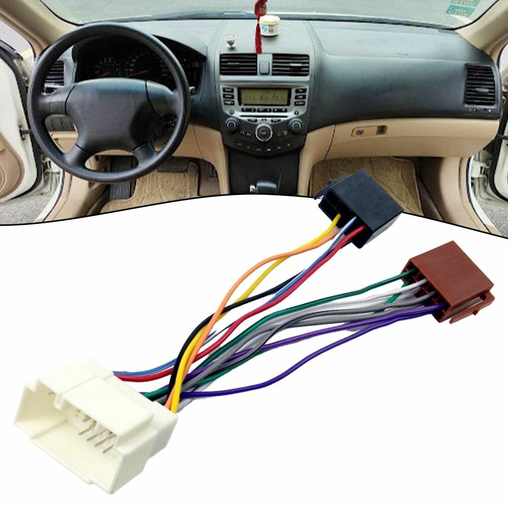 Автозапчасти