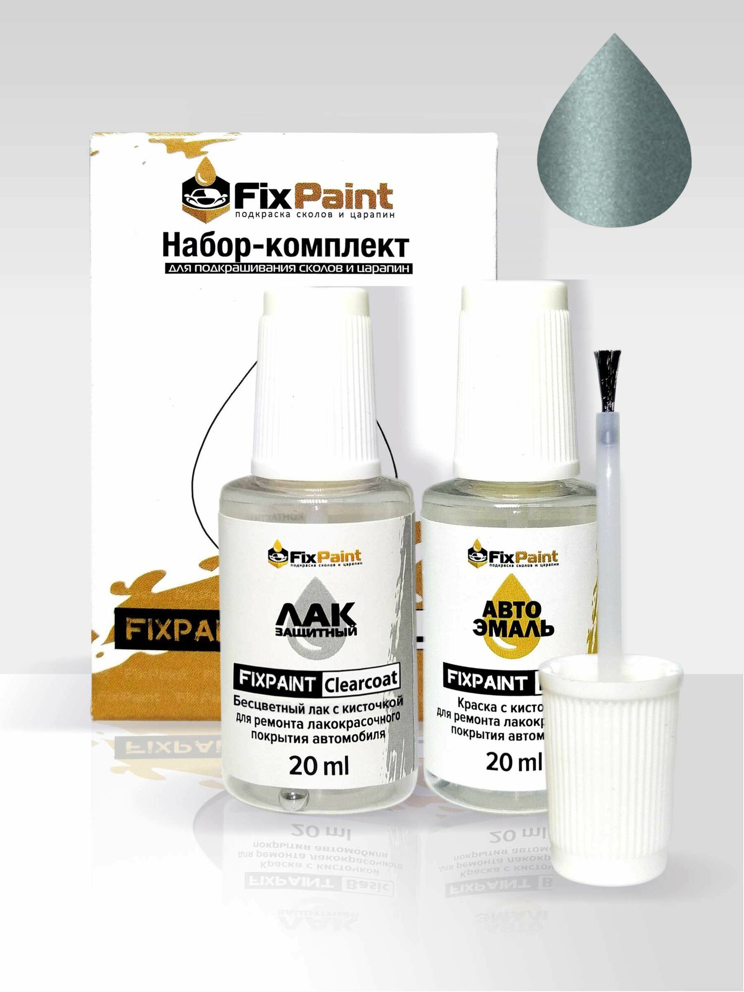 Подкраска MITSUBISHI, код G61, TIN SILVER, набор FixPaint Double, краска и лак для подкраски сколов и царапин