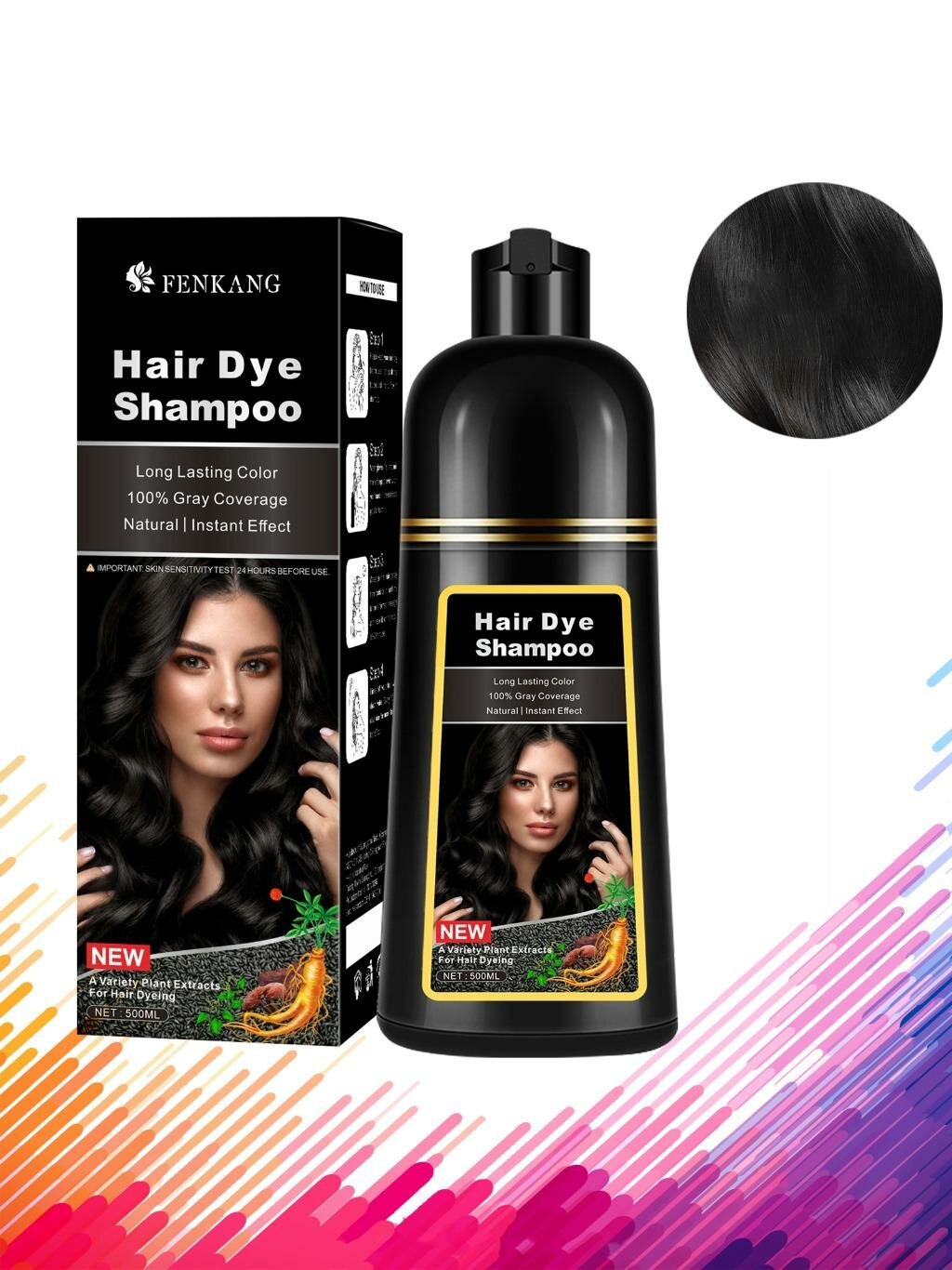 Черный шампунь-краска для волос 500 мл, Черный