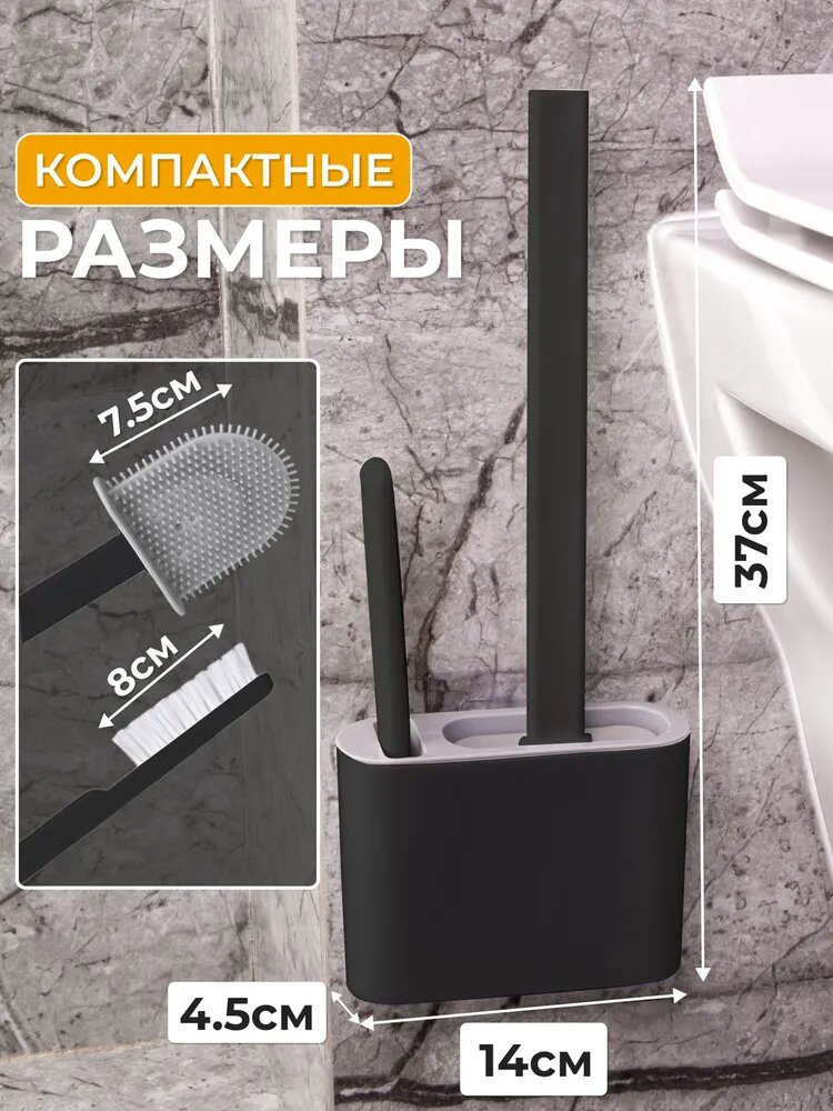 Сменная насадка для ершика для унитаза 1 шт для гигиенической уборки ванной комнаты