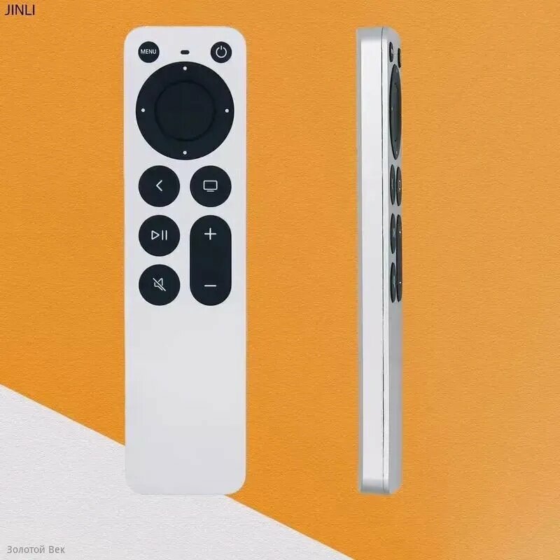 Пульт ДУ Apple TV Remote для моделей A2540, A2854, A1962, A1513, A1294