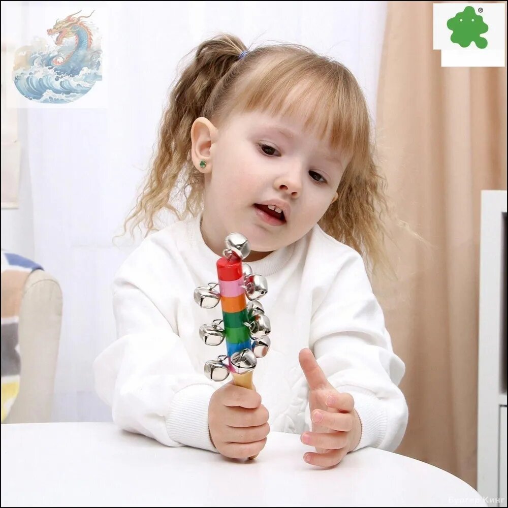 Эксклюзивный инструмент для детей музыкальный