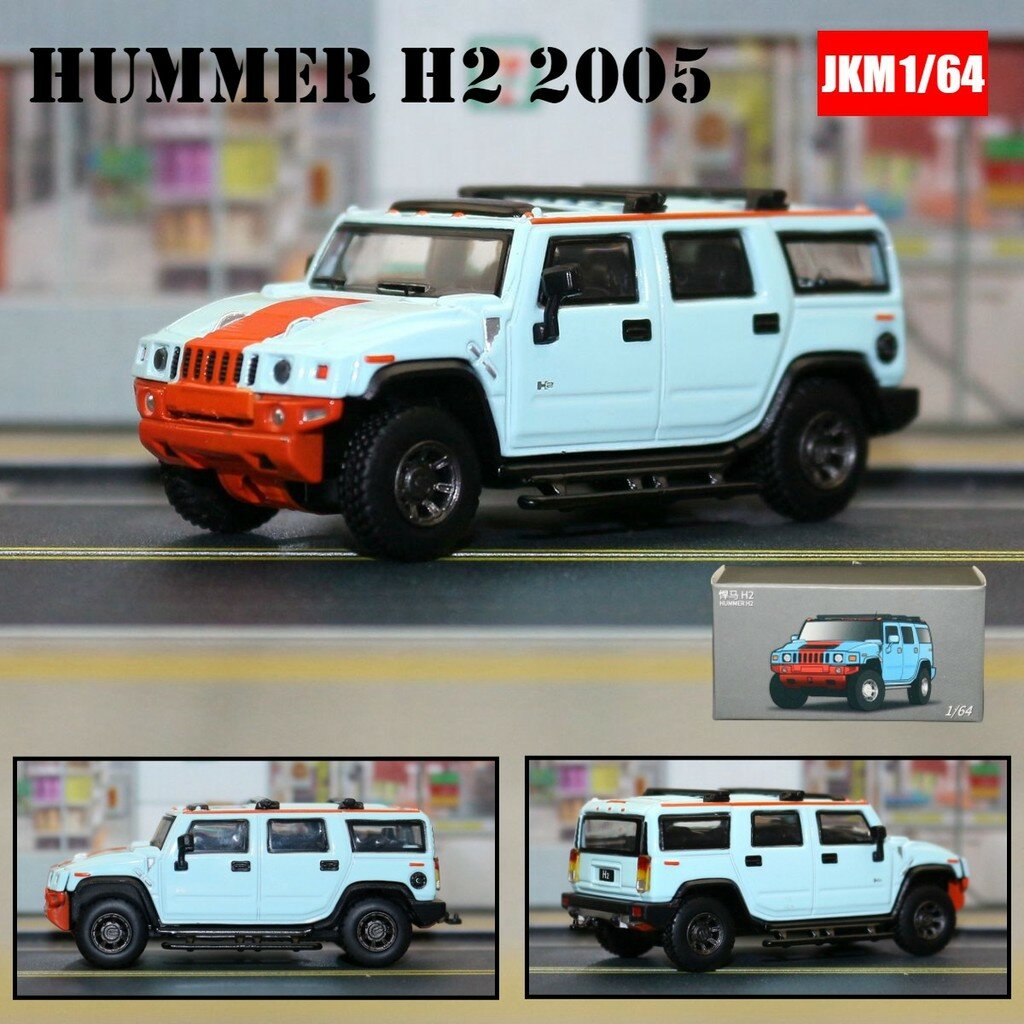 Gulf oil hummer h2 metal car с поглощающим вибрацию для подарка и дисплея