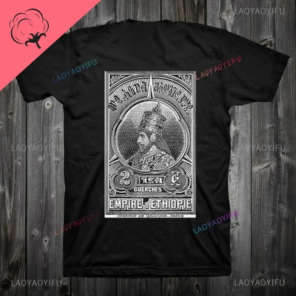 Эфиопский дизайн почтовых марок с гравировкой Haile Selassie, хлопковая футболка, почта, музыка, фильм, мем, подарок, забавный стиль, филатели