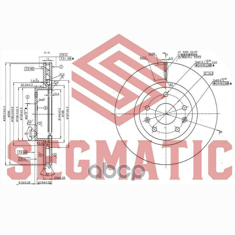 Диск тормозной пер. вент. CHERY Tiggo T11 05-16, TAGAZ Vortex Tingo 10-14 SEGMATIC арт. SBD30093487