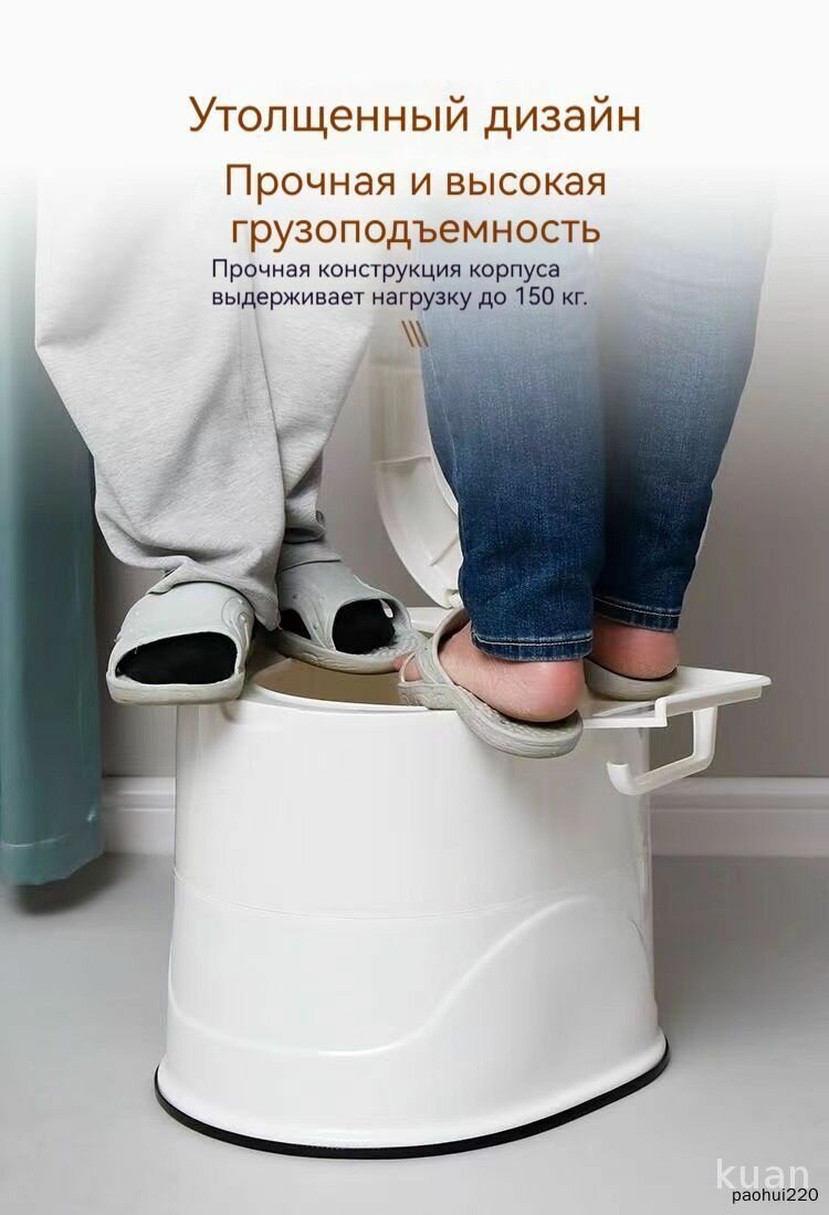 Биотуалет для дачи и дома с индикатором, био туалет походный, переносной, жидкостной