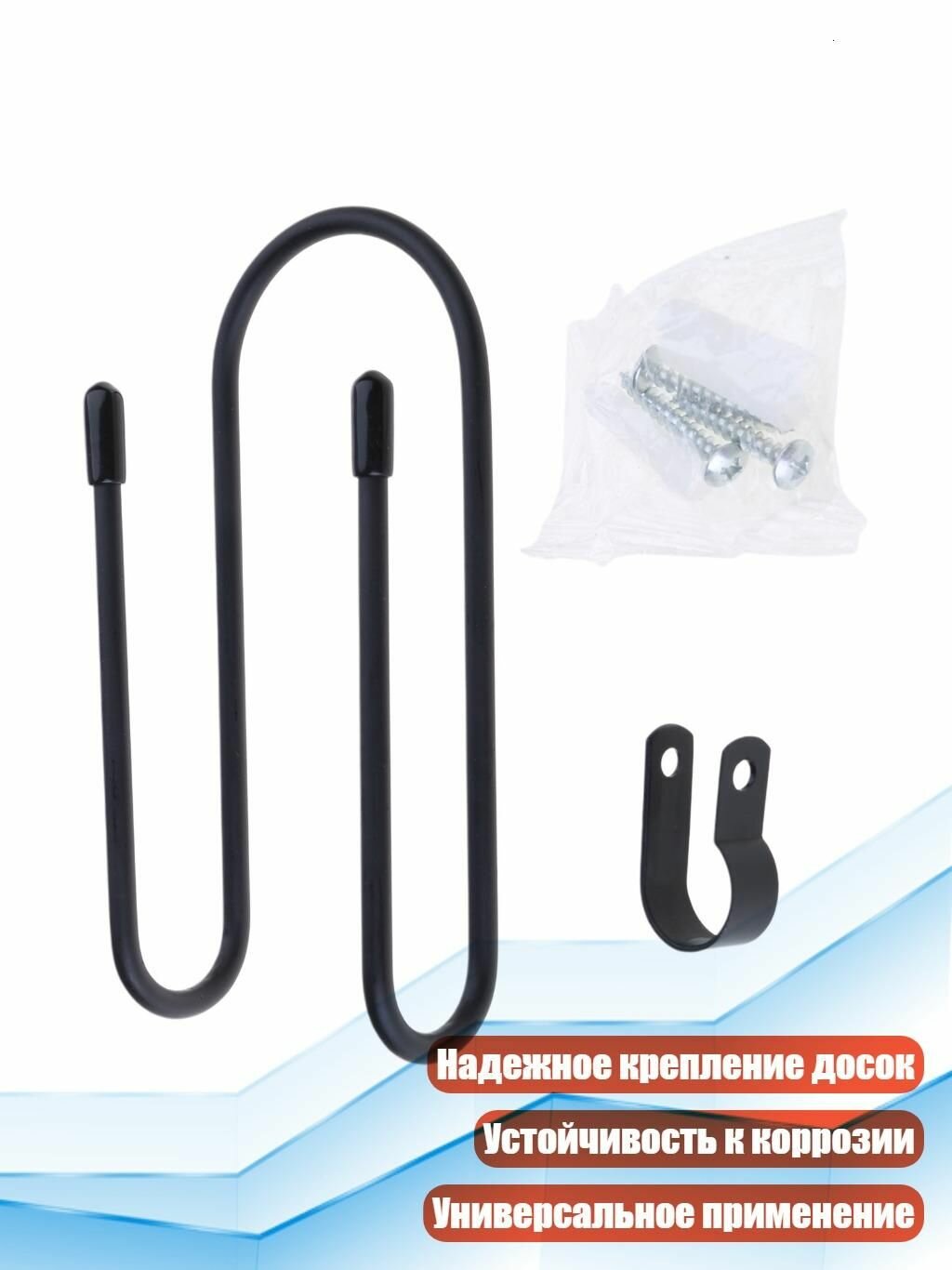 Настенный держатель для серфбордов
