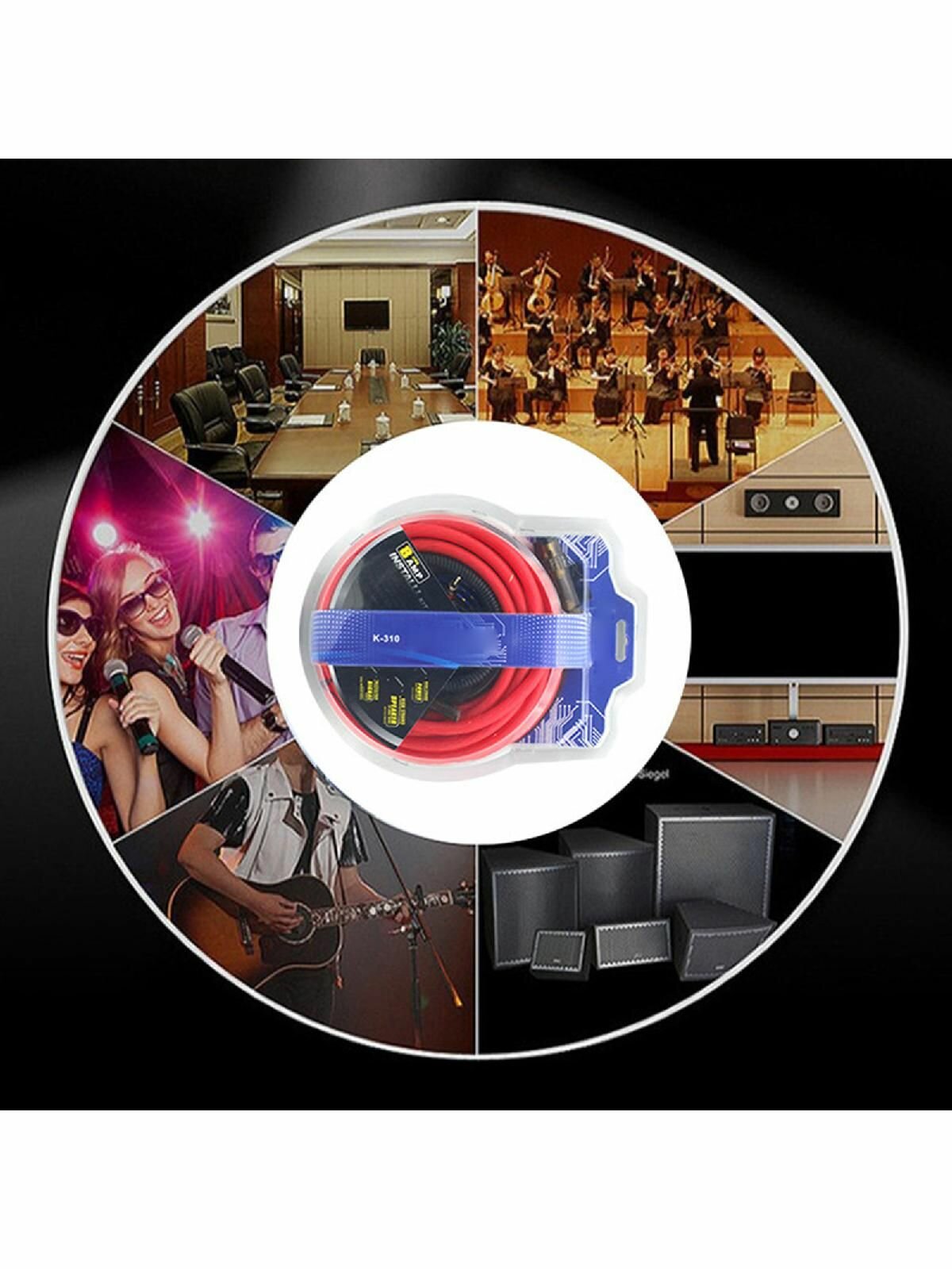 (1 компл.) Комплект проводов для сабвуфера/усилителя, сечение 8 GA, K330