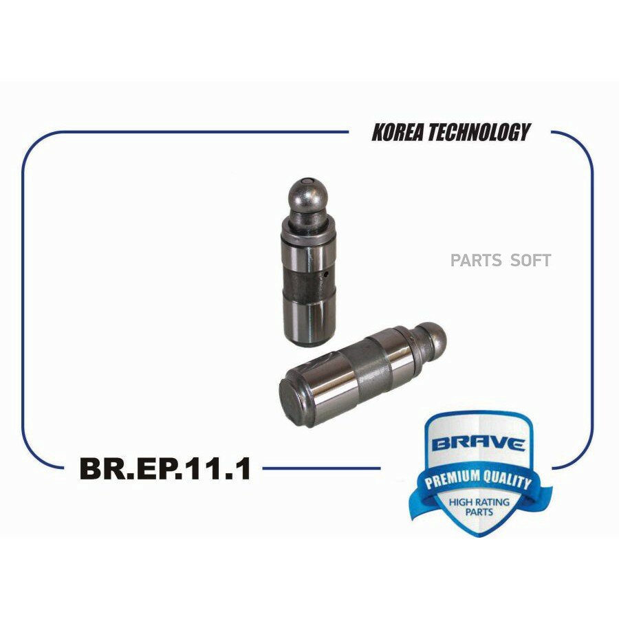Гидрокомпенсатор Daewoo Nexia SOHC; Chevrolet Lanos, Aveo 8V Brave BRAVE BREP111 | цена за 1 шт