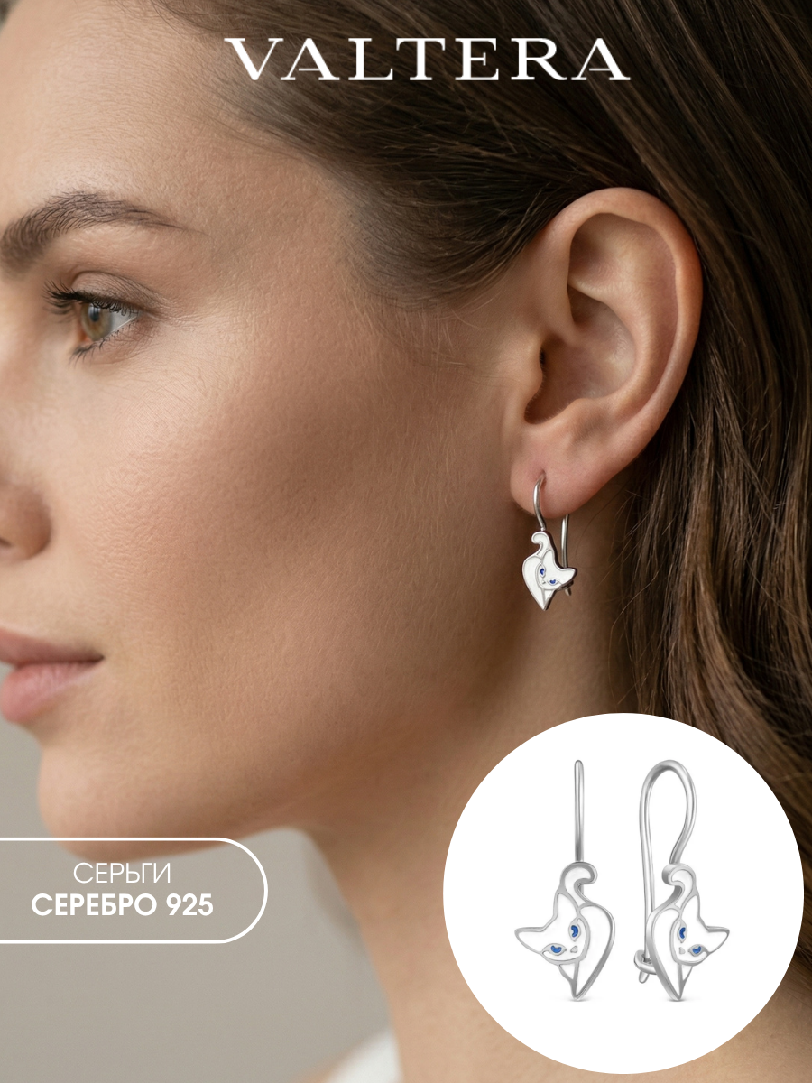 Серьги, серебро, 925 проба, родирование, эмаль