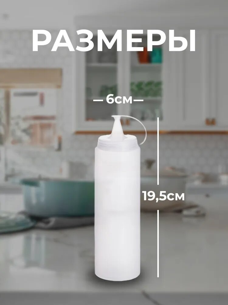 Емкость для соуса — фото 1