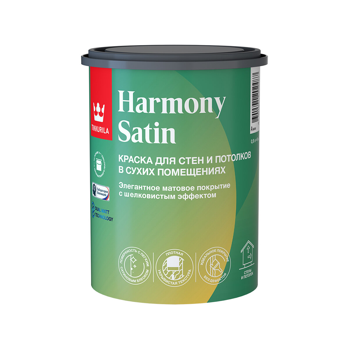 Краска Tikkurila Harmony Satin, база С, объем 0.9 л, для стен и потолков, матовая 700014038
