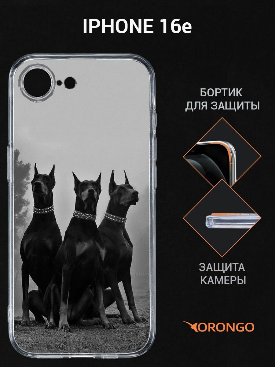 Чехол на iPhone 16e прозрачный с рисунком, с защитой камеры, с принтом доберманы / Айфон 16е