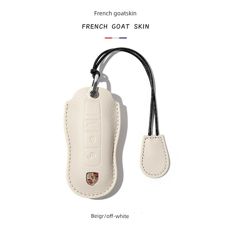 Корпус ключа Porsche для новых моделей Cayenne, 718, Macan, Panamera, Taycan, 911, 992. Модель из овчины B, цвет