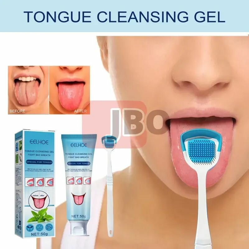 Очищающий гель из мха, В комплект входит щеточка для покрытия языка. чистый рот, Устранение запаха изо рта, свежее дыхание