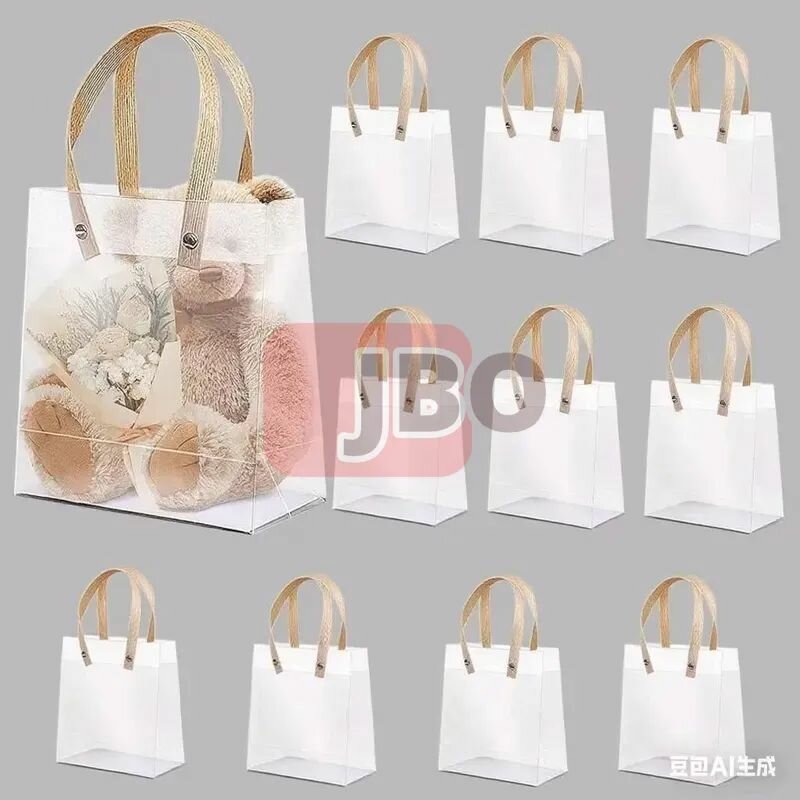 Прозрачный водонепроницаемый подарочный пакет из ПВХ пластика 10шт