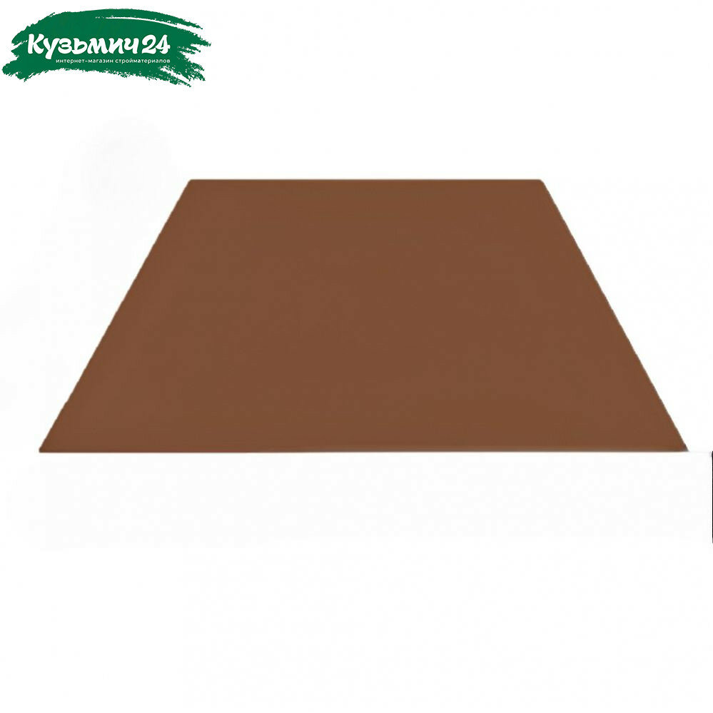 Железо лист гладкий, полимерное покрытие 0.4х1250х2000 мм, коричневый
