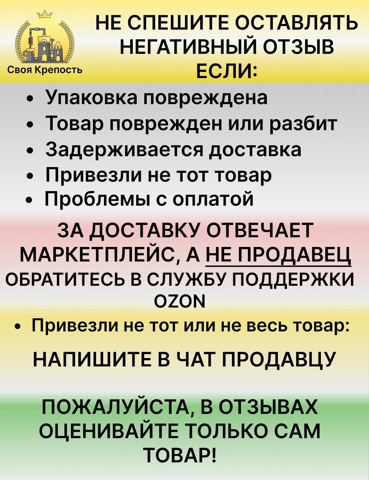 Эссенция ароматизатор Alcostar Apple Bourbon Яблочный бурбон 30мл (1шт)