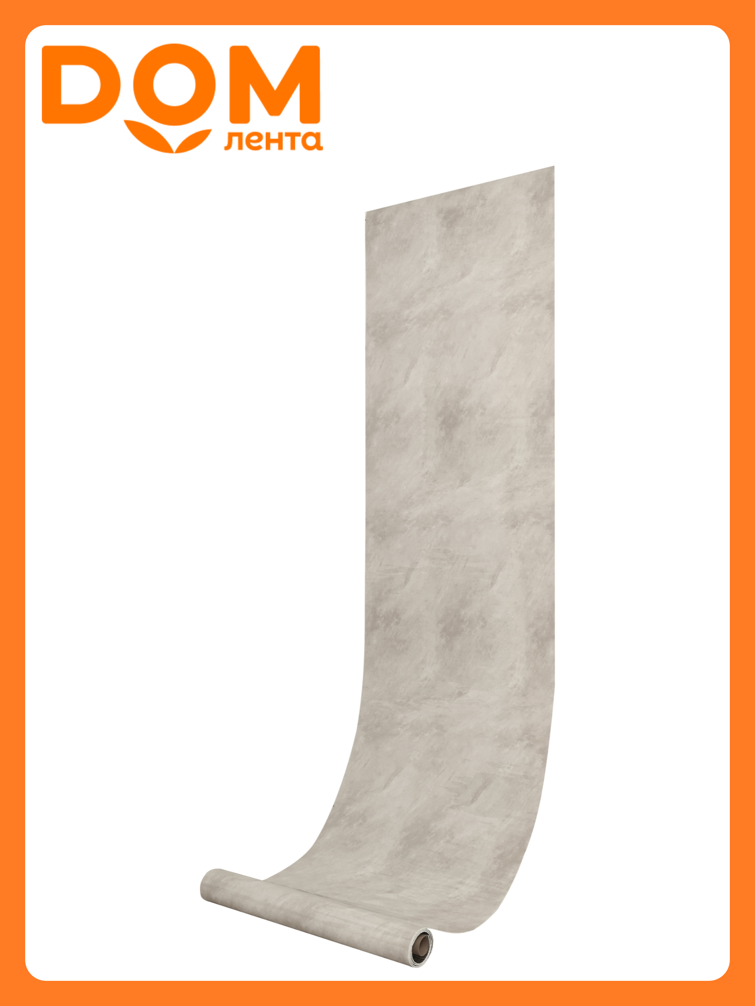 Самоклеящаяся ПВХ плитка рулон Lako Decor "Мрамор Слотекс" 1,8м² 60х300 см, шт