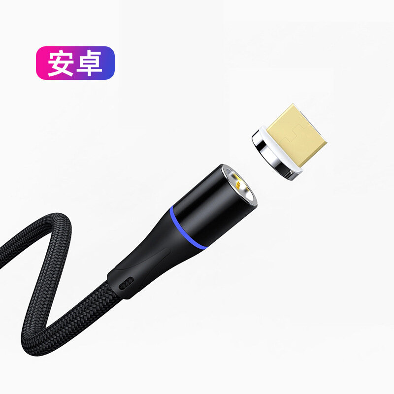 Магнитный кабель, для Huawei, 7-контактный, 0.3 м
