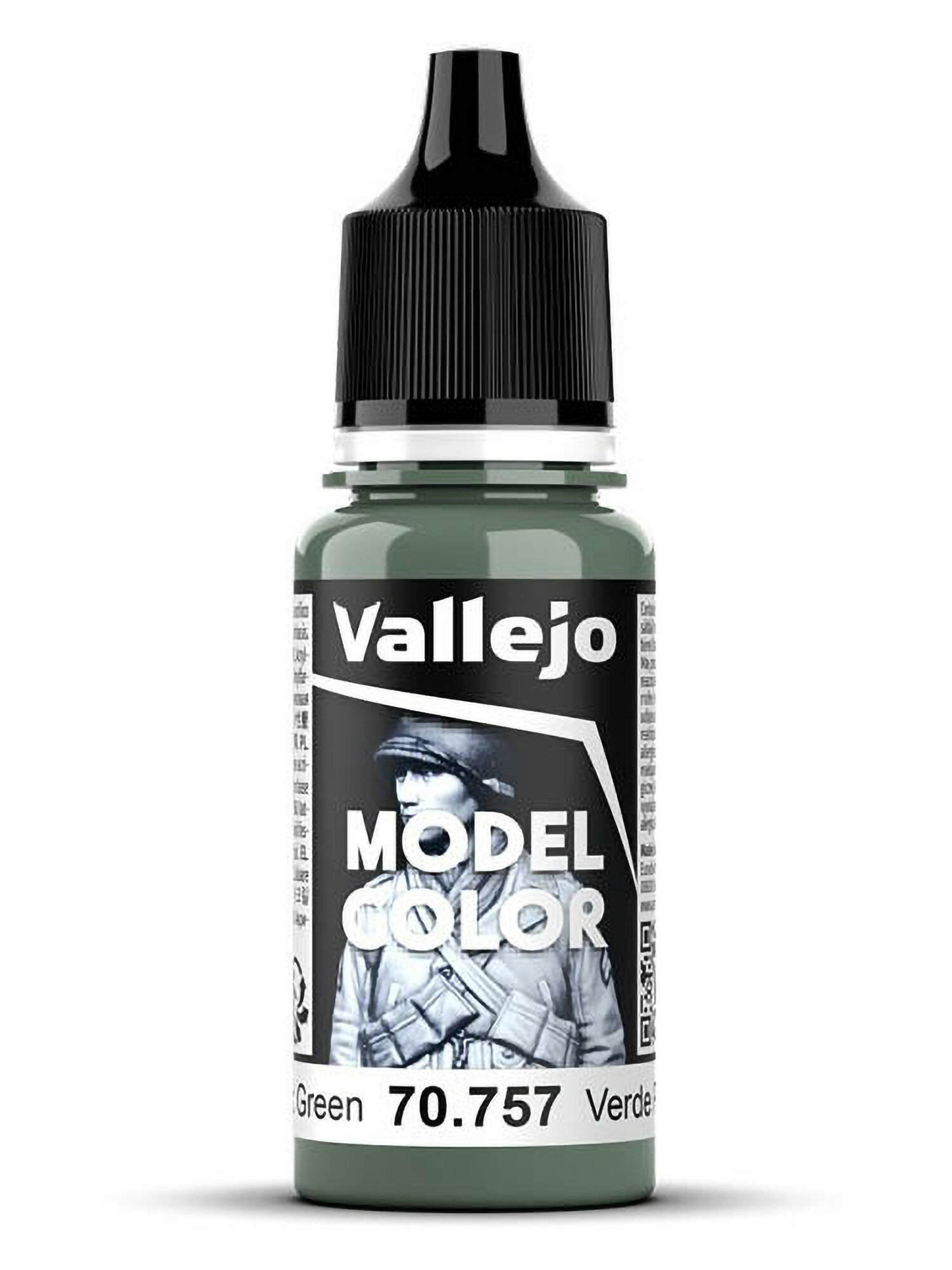 Краска акриловая Vallejo серии Model Color - Pacific Green 70757, матовая, 18 мл