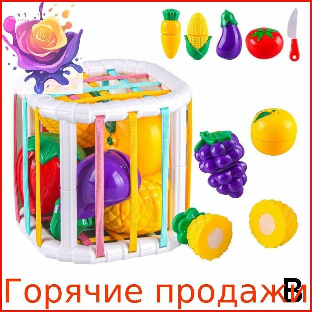 СортерZSFDD