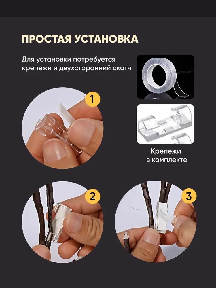 Настенный светильник