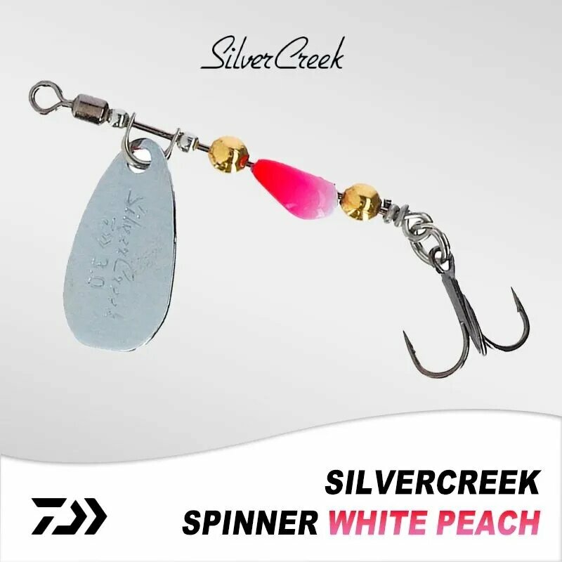 Блесна вращающаяся Daiwa Silver Creek Spinner (со смещенным центром тяжести)
