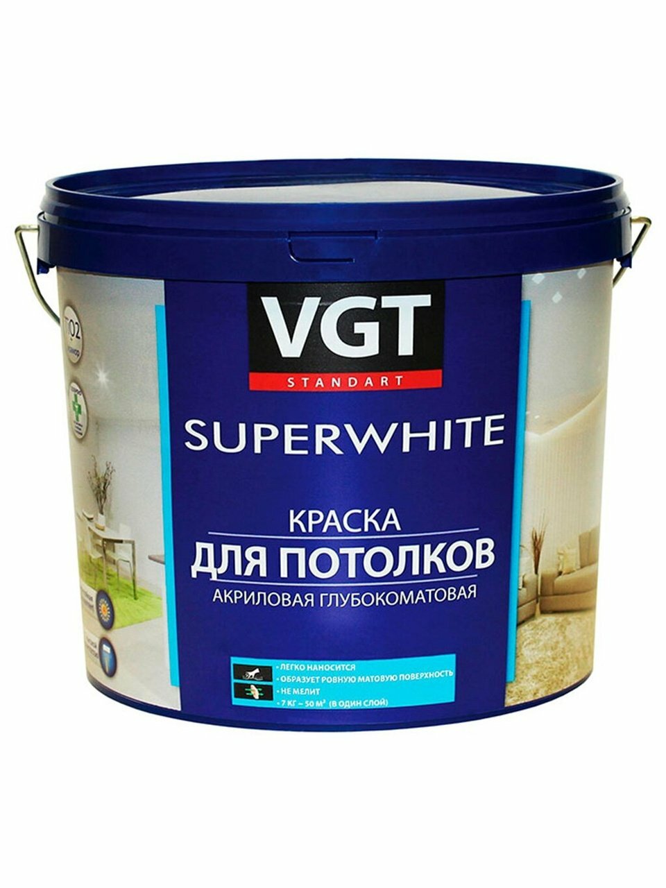 Краска для потолка VGT акриловая водно-дисперсионная супербелая матовая 3 кг для внутренних работ по бетону и гипсокартону