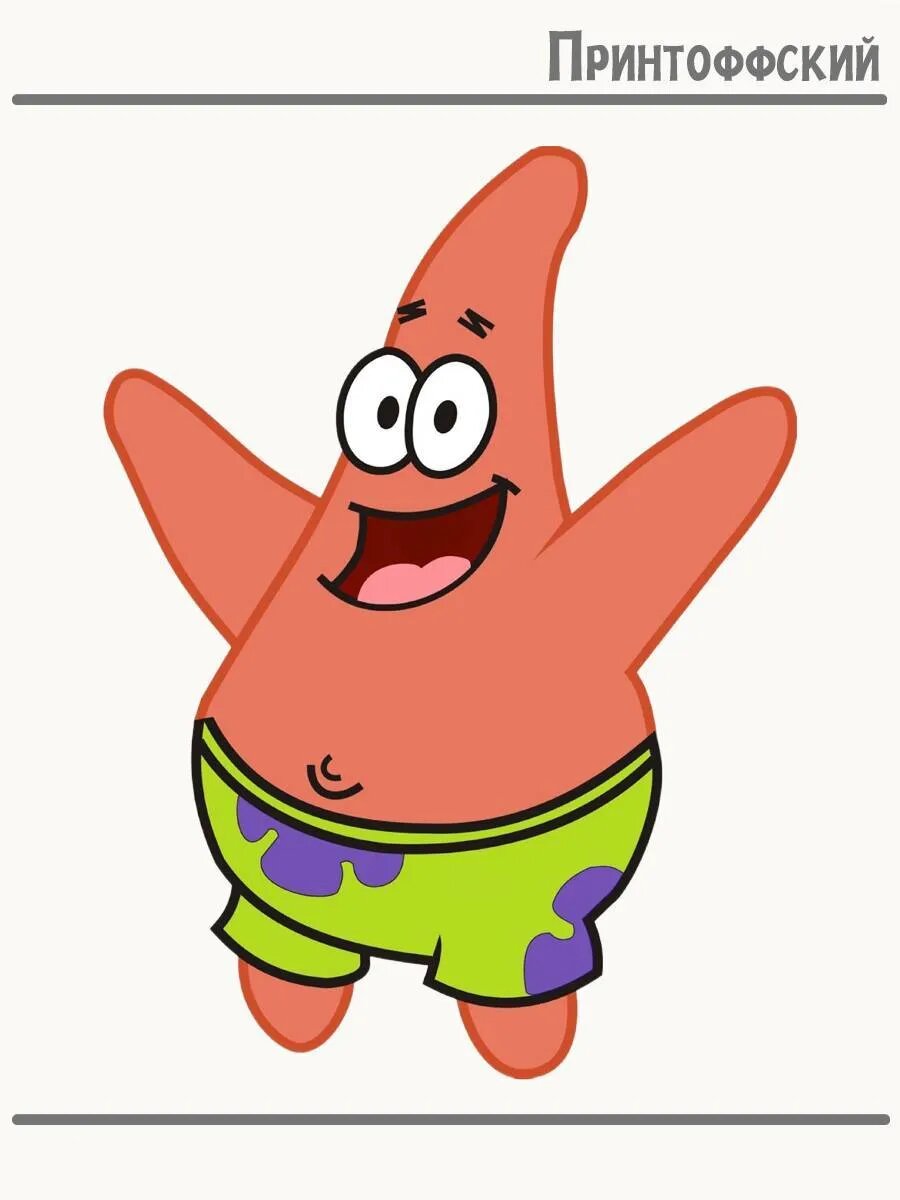 Термонаклейка для одежды и аксессуаров DTF-печать Губка Боб/Sponge Bob