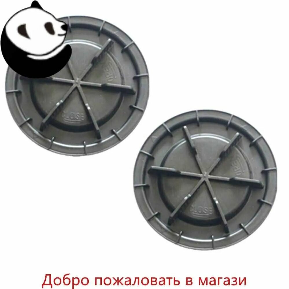 2шт Крышка Фары Ближнего Света Пылезащитный Колпачок 8301D004 Для Mitsubishi Outlander 3 2016-2020