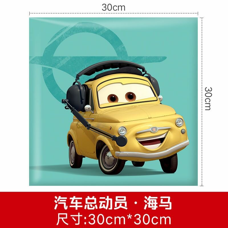 Детские противоударные настенные наклейки с автомобильной тематикой, мягкие накладки для изголовий кроватей, противоударные настенные подушки, татами-панели для стен.