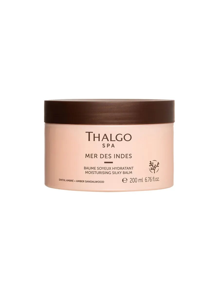 THALGO Moisturising Silky Balm Увлажняющий Шелковисты 200 мл