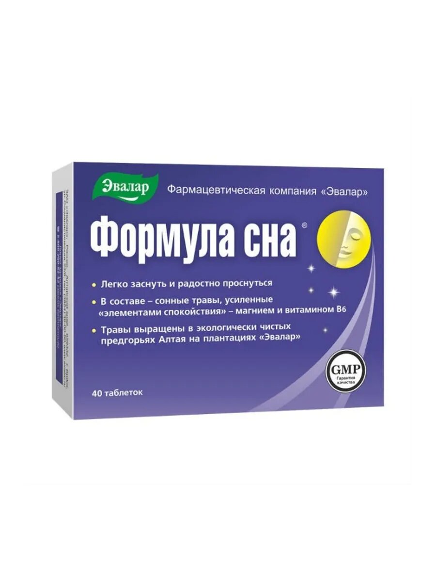 Формула Сна таблетки покрыт. об. массой 0,5 г 40 шт