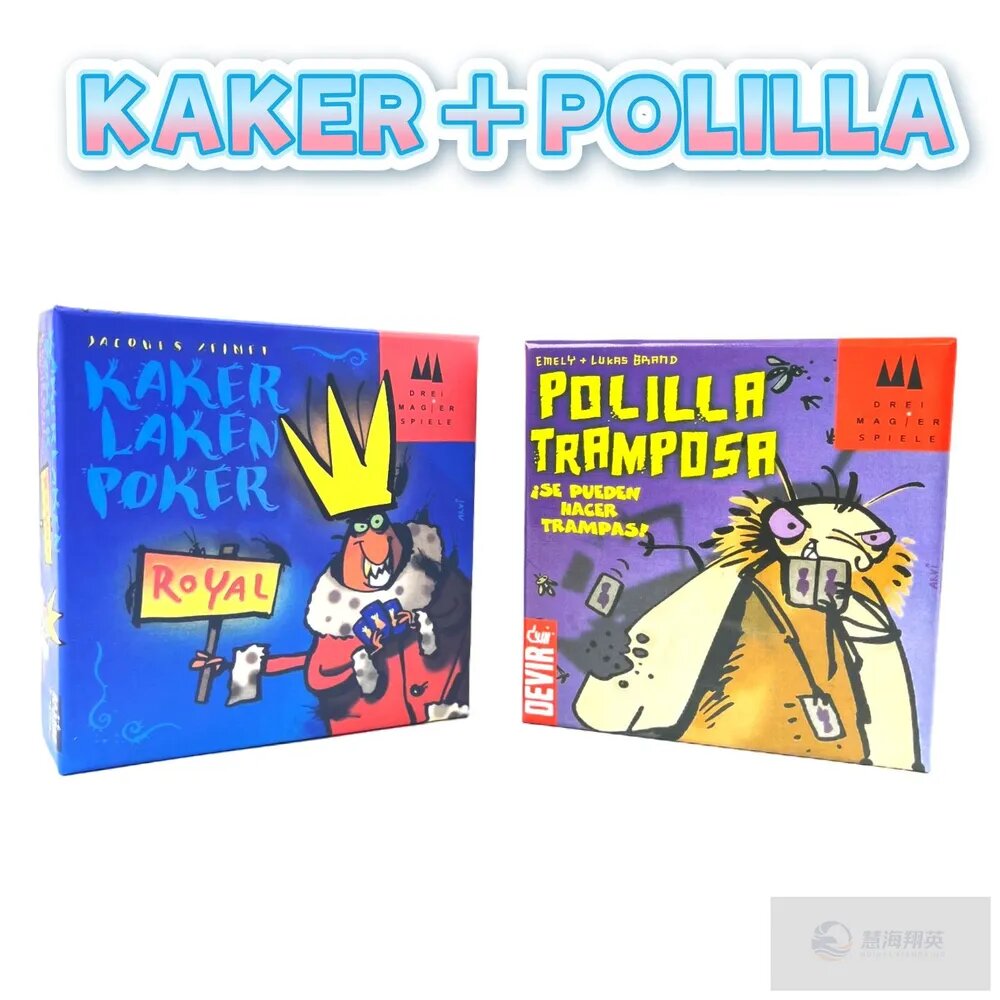 Эксклюзивная карточная игра про насекомых POLILLA с простыми правилами, включающая kaker, schummel и Heuschrecken poker, предлагается для веселой семейной забавы в вечернее время.-jx