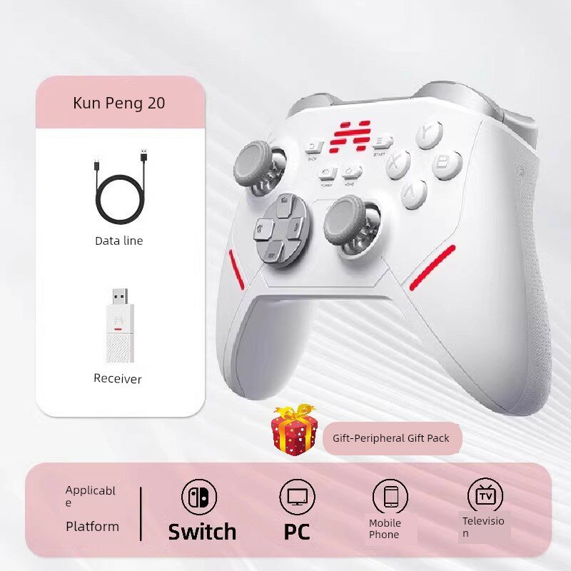 Серия North Games Kunpeng 20 беспроводной геймпад для Xbox, Switch, ПК, Bluetooth