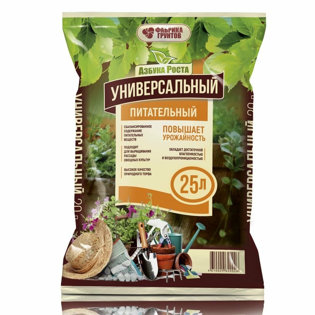 Грунт Азбука роста универсальный 25 л от Фабрика грунтов для посадки растений, обогащения почвы и повышения урожайности