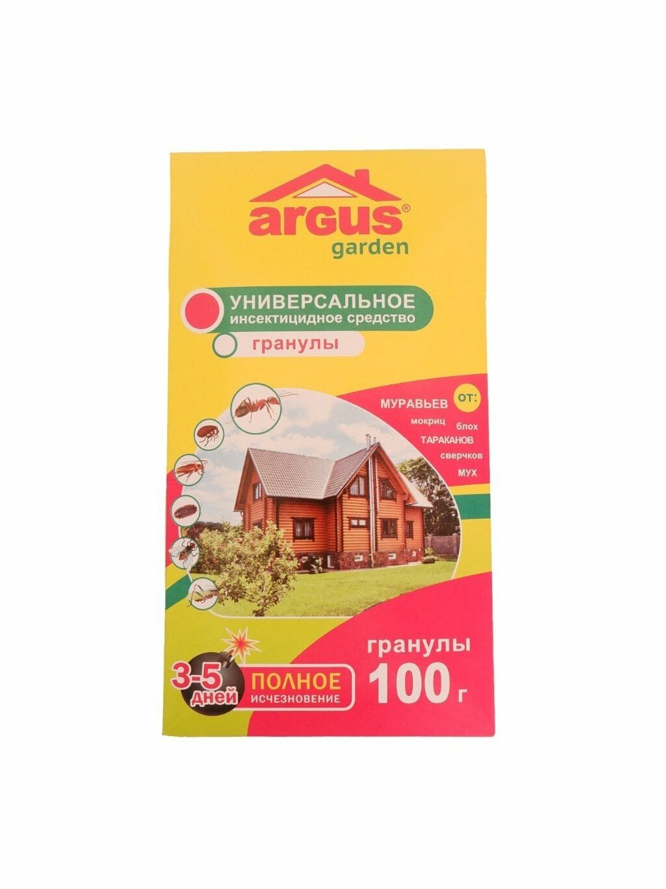 Инсектицид Argus Garden от муравьев, тараканов, блох, мокриц и мух, гранулы для борьбы с вредителями, 100 г